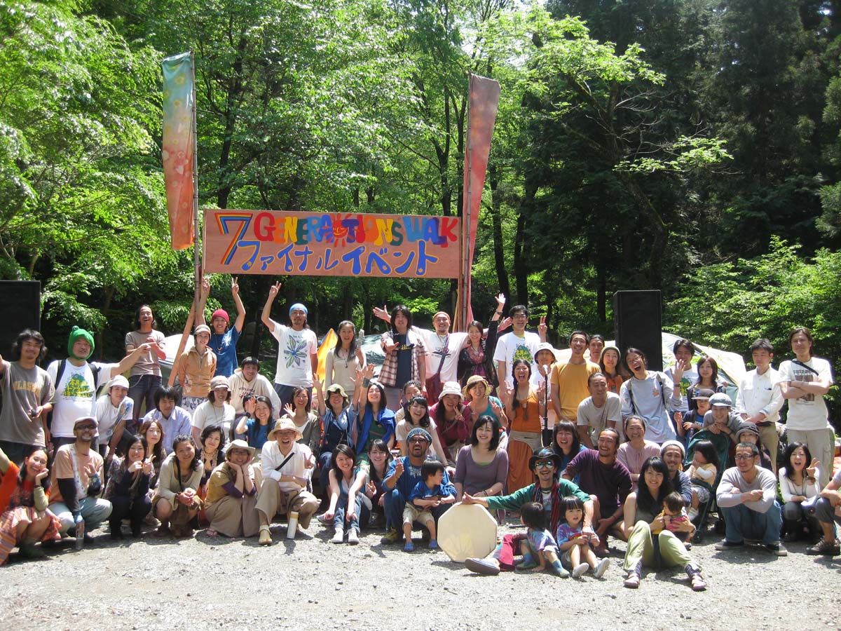 7 generations walk 09 page